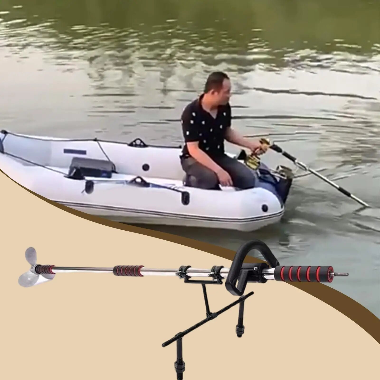 Электрический винт для лодки, 1.2m