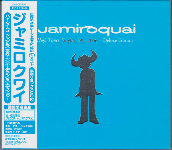 Музыкальный диск Jamiroquai-High Times Singles 1992 - 2006 (2CD, JAPAN) '07 MINT+OBI