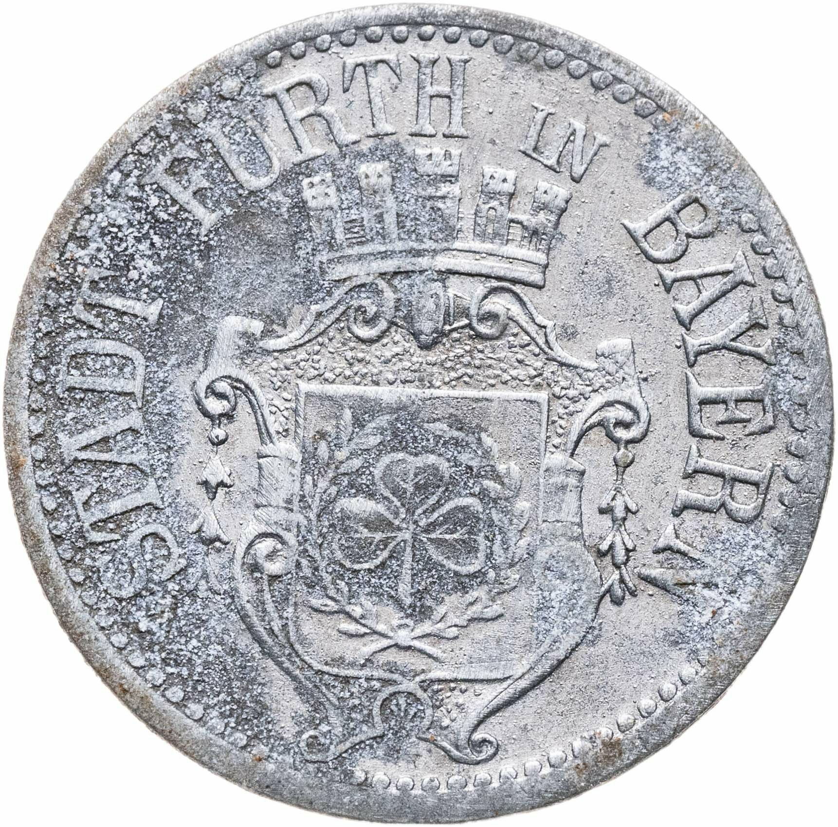Германия, Фюрт 10 пфеннигов 1917, Железо, в сохранности VF