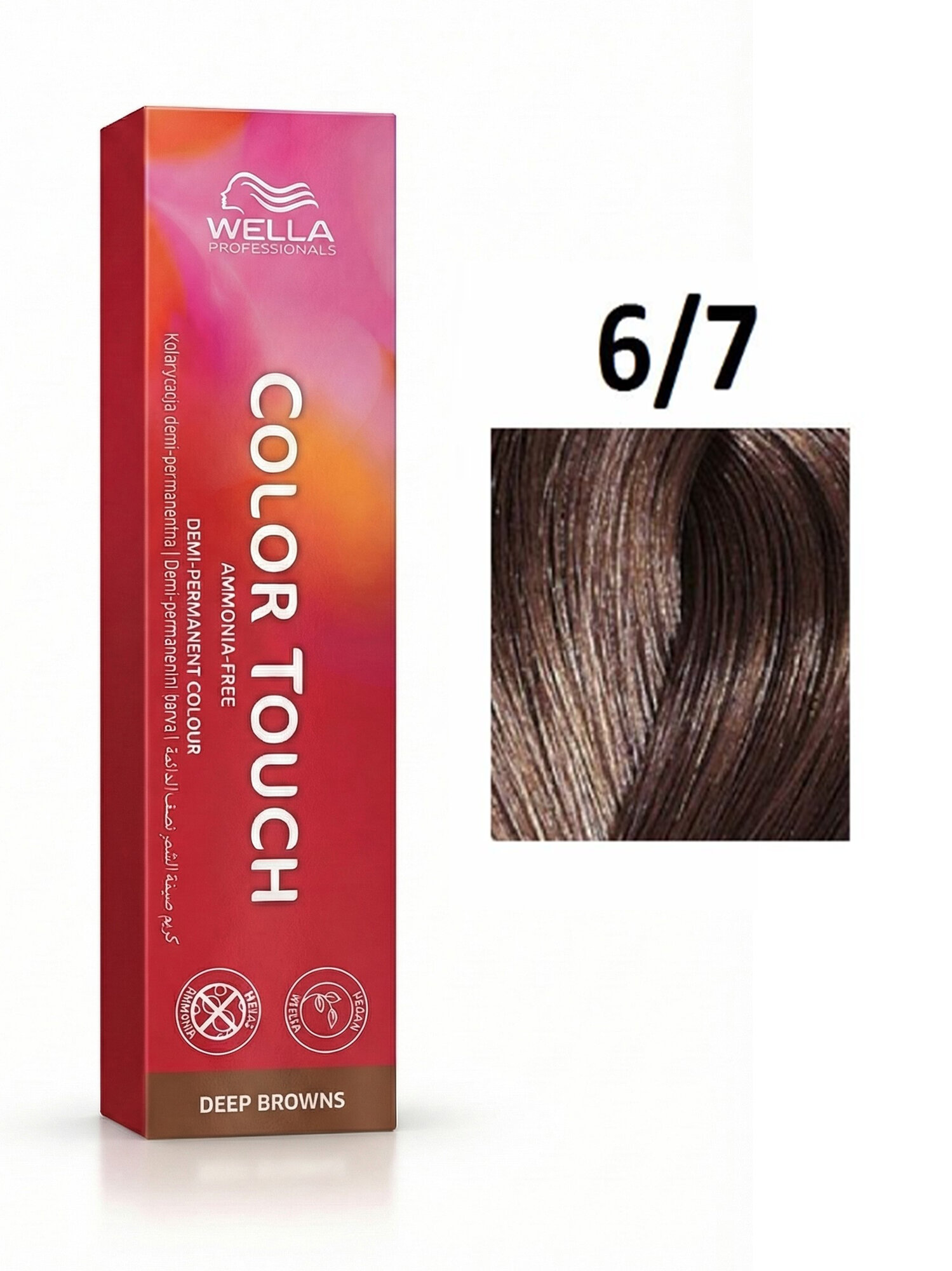 Wella Professionals Color Touch Тонирующая краска 6/7 Темный блонд коричневый, 60мл