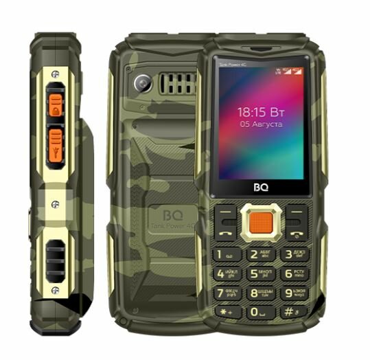 Сотовый телефон BQ 2410L Tank Power 4G камуфляжный/золотой
