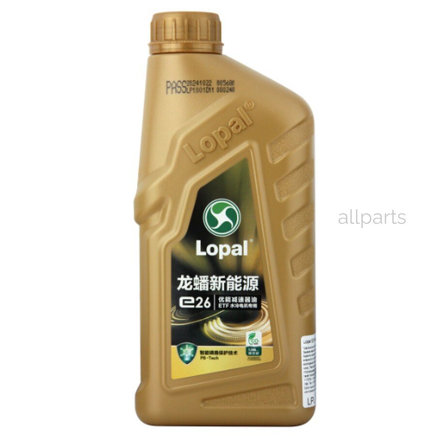 LOPAL LPL34765 Трансмиссионное масло Lopal E26 Reducer Oil