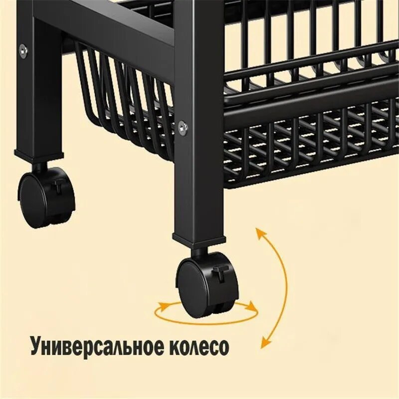 Наполнение для кухонного модуля,58х33.2х102см