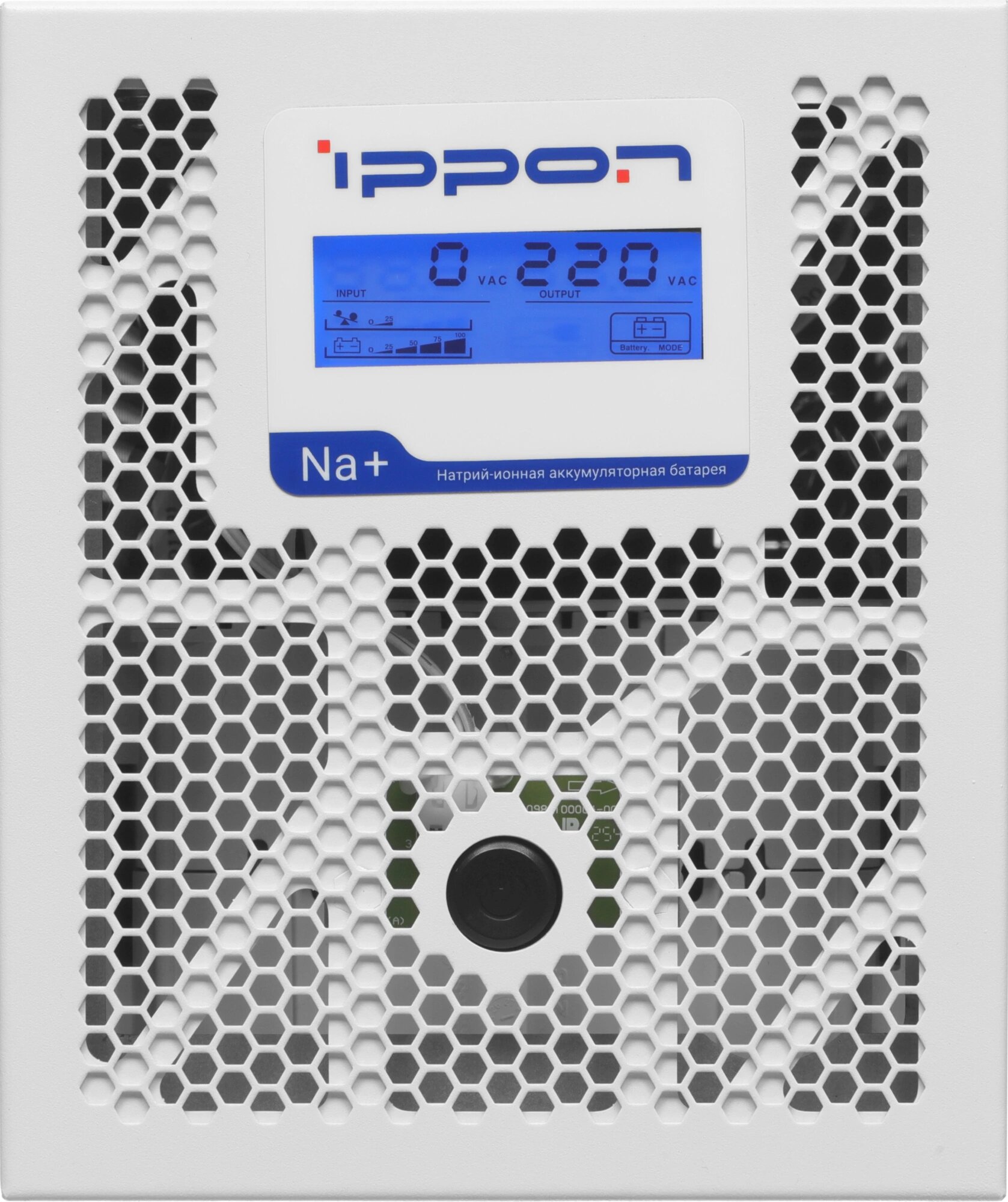 ИБП Ippon Na+ Frosty 1500 2111316