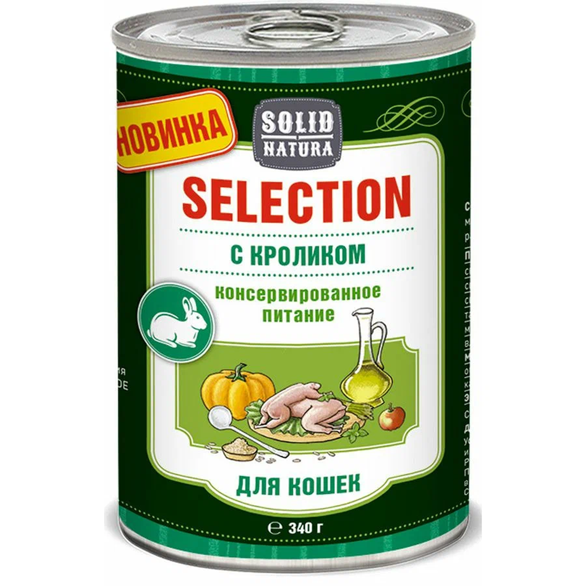 Влажный корм для кошек Solid Natura Selection, с кроликом, кусочки в соусе, в консервах - 340 г х 12 шт