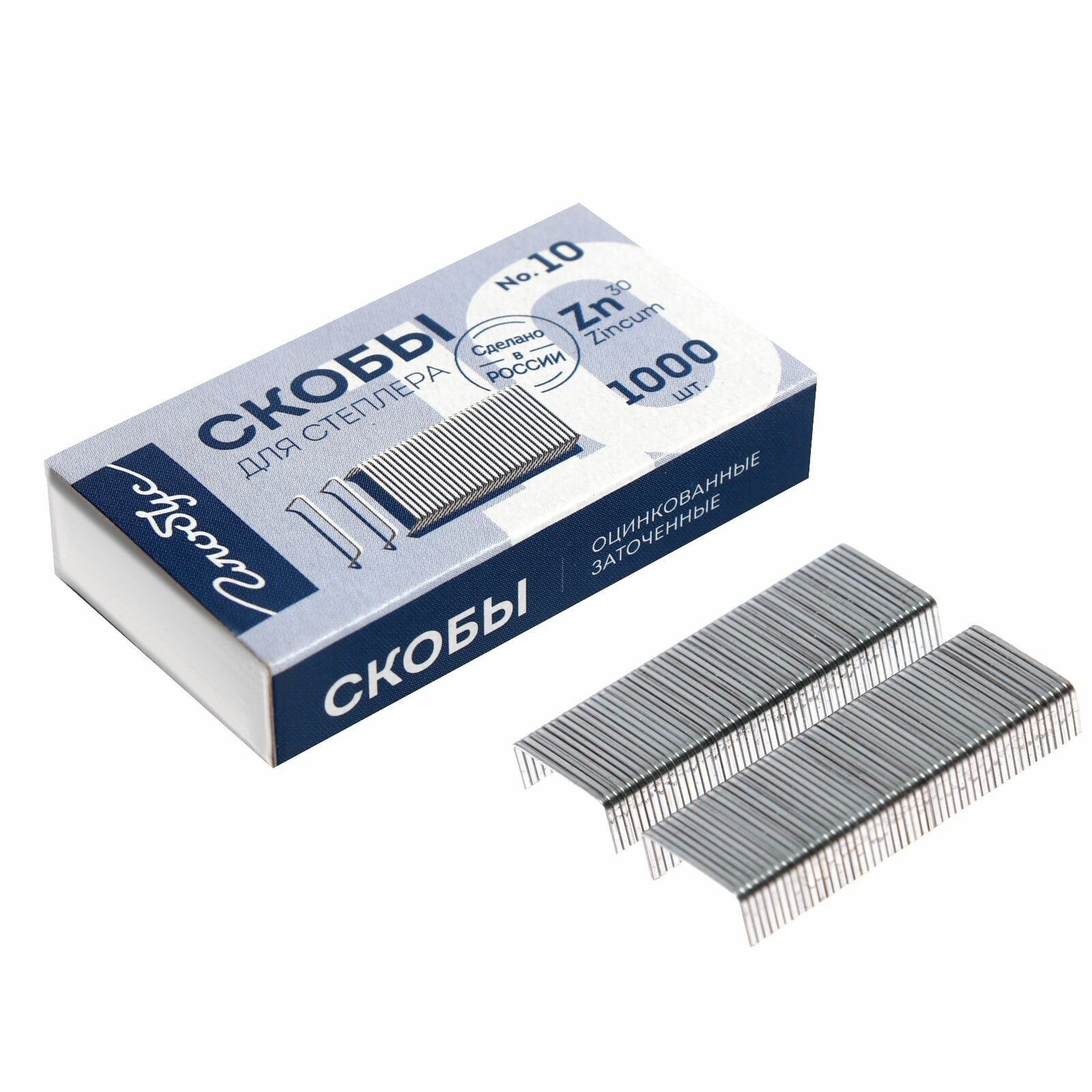 Скобы №10 Globus (С10-1000)