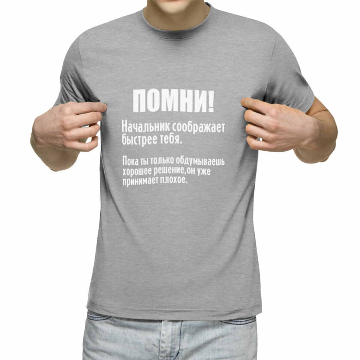 Футболка