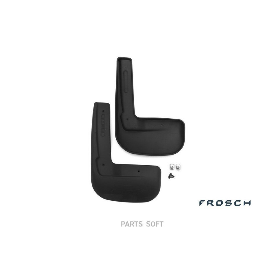 FROSCH FROSCH5137F10 брызговики передние! 2 шт, optimum, в коробке\ VW Polo 15> седан