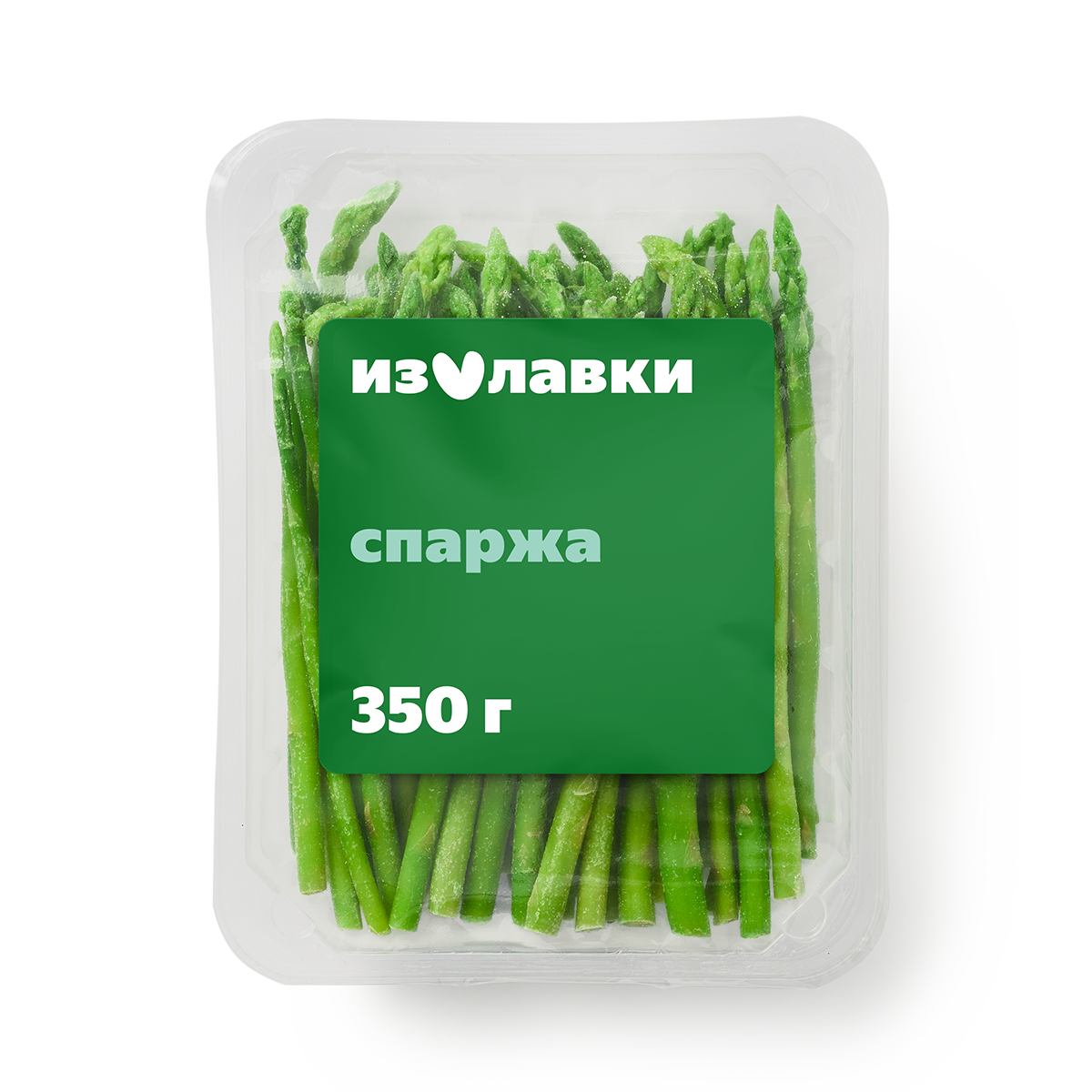 Спаржа "Из Лавки", замороженная, 350 граммов, 1 упаковка, в пластиковом контейнере