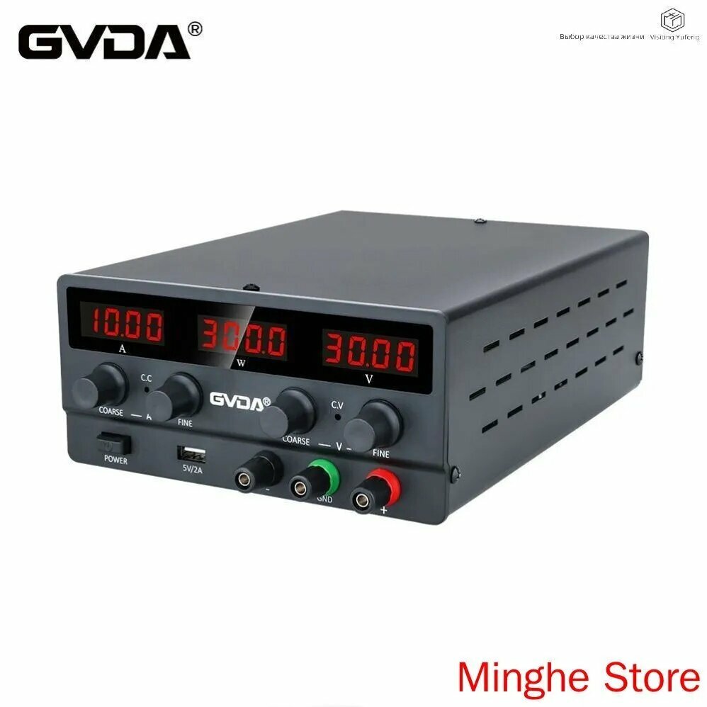 Лабораторный источник питания GVDA SPS-H3010-BLACK (30V 10A)