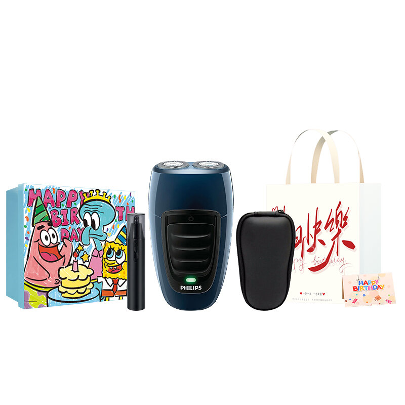 Электробритва мужская PHILIPS PQ190, синяя, Birthday Box