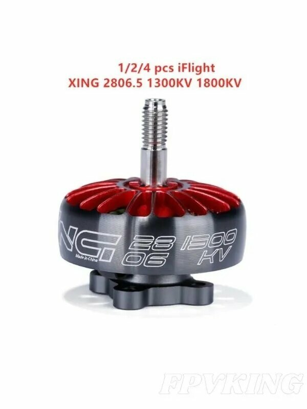 Бесщеточный двигатель IFlight XING X2806.5 1300/1800KV Игровые аксессуары