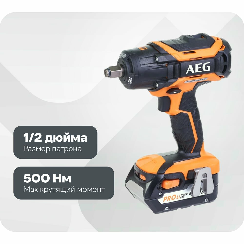 Аккумуляторный импульсный гайковерт AEG BSS18C12ZBL LI-402C
