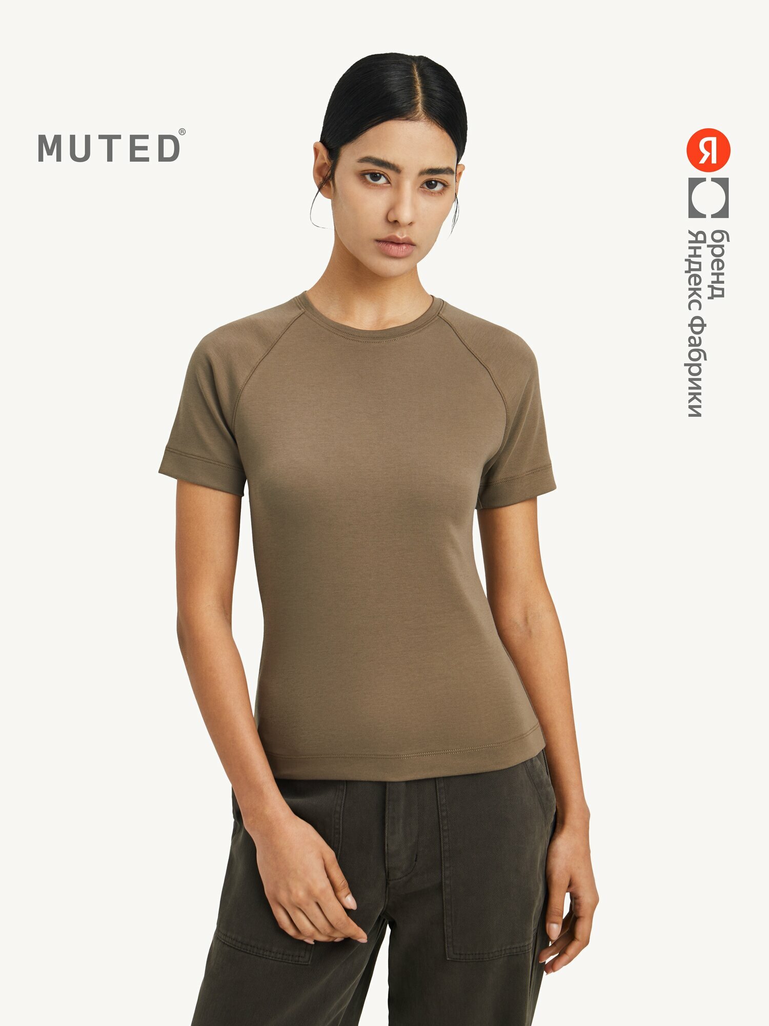 Футболка SLIM RAGLAN
