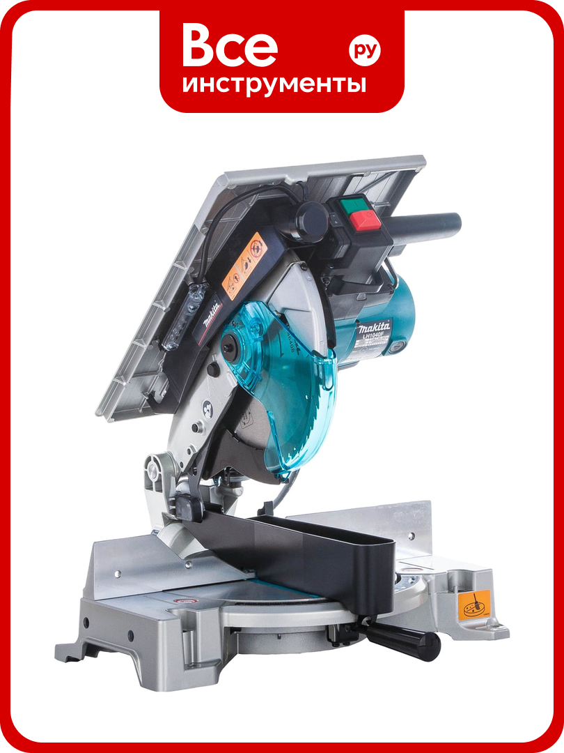 Комбинированная торцовочная пила Makita LH 1040 F профессиональная с подсветкой и щеточным двигателем
