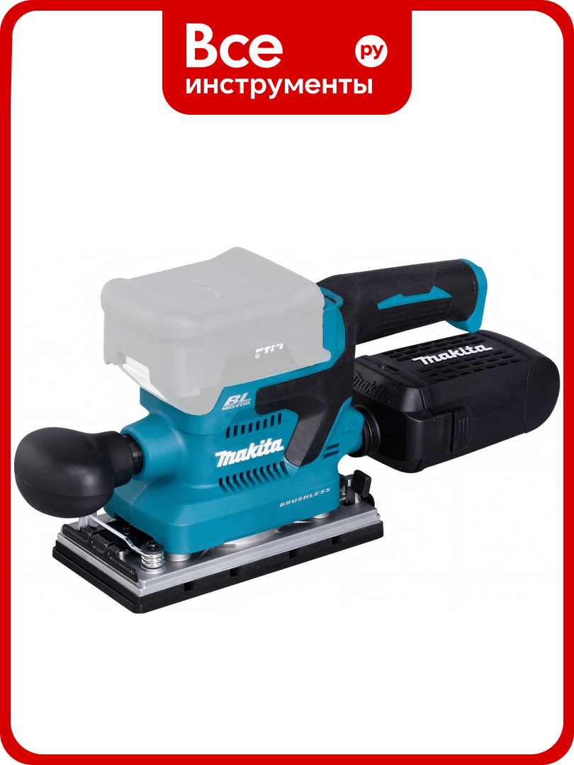 Вибрационная шлифмашина Makita LXT, BL, 18 В, XPT, м, об/мин, ампл. 2.0 мм, кор, пылесборник, зажим