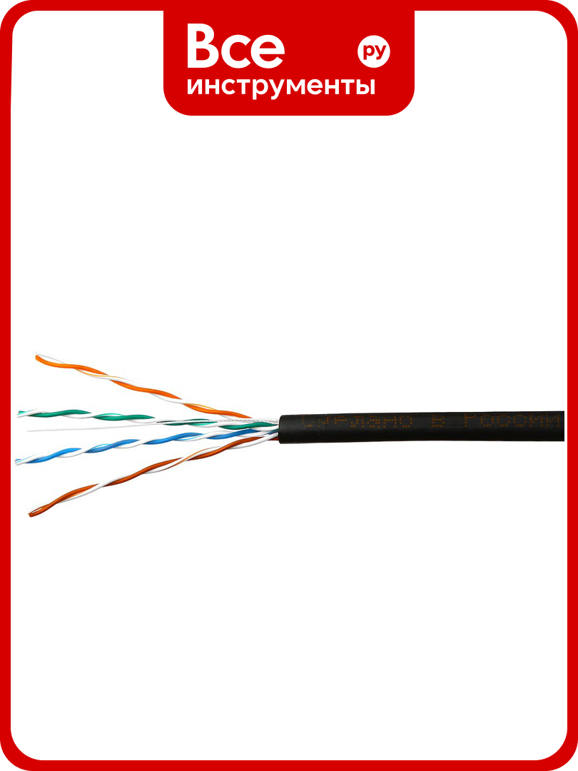 Кабель SkyNet Premium UTP outdoor 4x2x0,51, медный, FLUKE TEST, кат.5e, однож, 100 м, box, черный