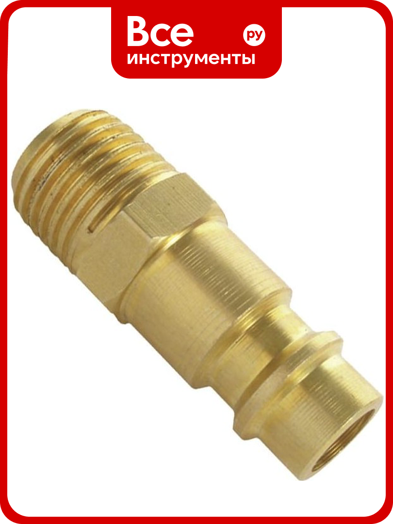 Переходник на быстросъемное соединение (рапид папа - наружная резьба 1/4") INTERTOOL PT-1820