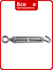 Талреп крюк-крюк HH 8 DIN 1480 STARFIX (SMP-03829-1)