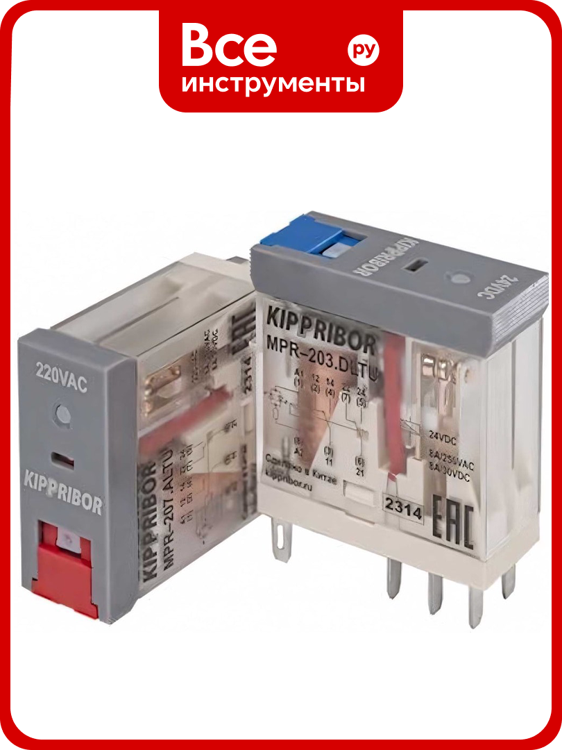 Промежуточное реле KIPPRIBOR Mpr-207. altu mpr, 8а, 220vac УТ-00000587 двухконтактное реле с индикатором, IP40, DIN-рейка