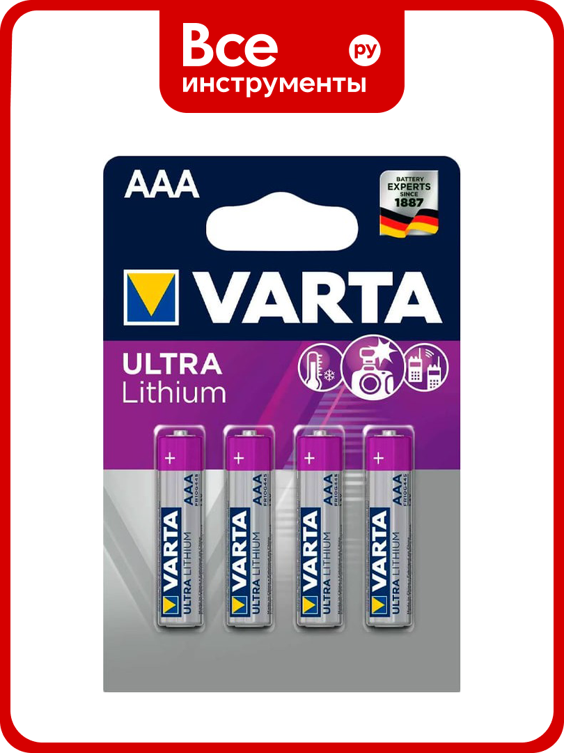 Батарейка Varta ULTRA FR03 AAA BL4 Lithium 1.5V (6103) 06103301404 – литиевый элемент для портативных устройств