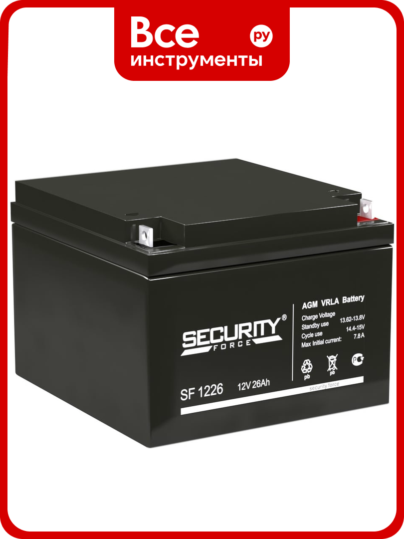 Аккумуляторная батарея Security Force SF 1226, 26 Ач, AGM, обратная полярность, болтовые клеммы, ABS, 12 В, 9.95 кг, раз