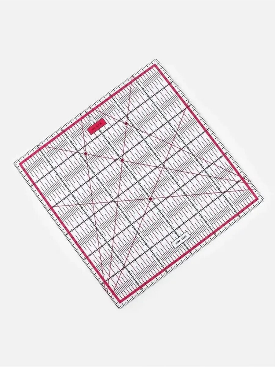 Точна и красива: линейка для пэчворка 30x30 см