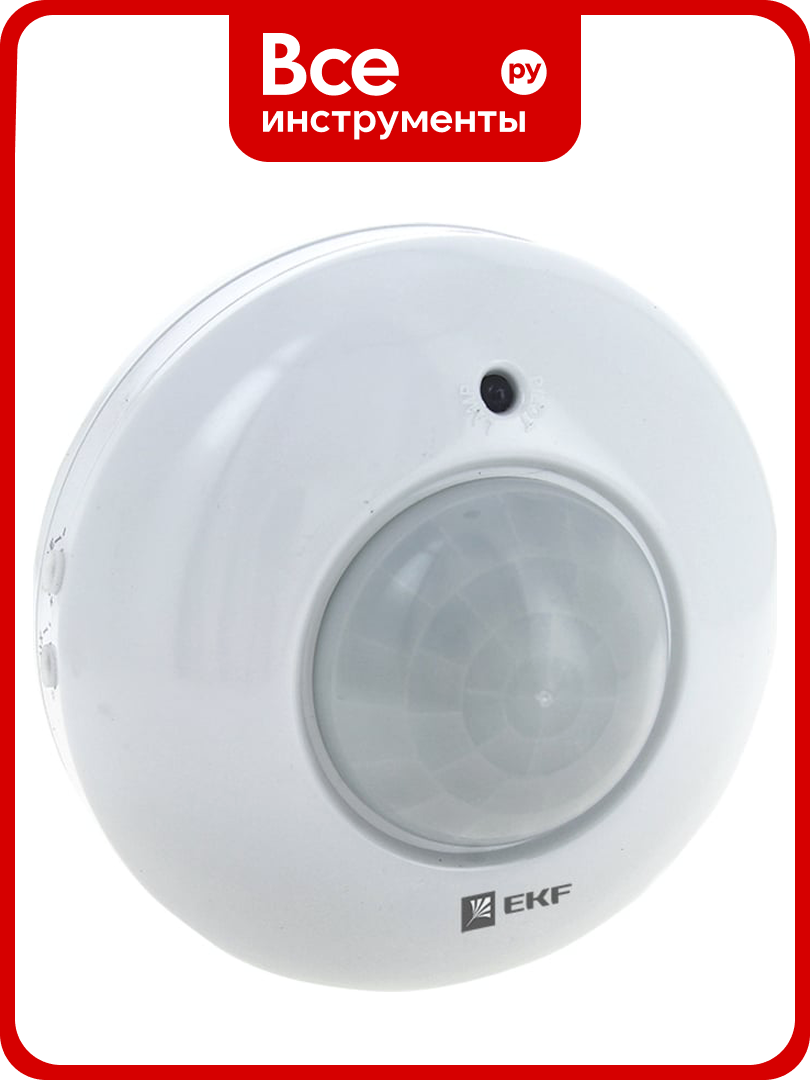 ИК, EKF, датчик движения EKF потолочный 1200Вт 360гр. до 6м IP20 MS-20B PROxima dd-ms-20B, установки в подъезды