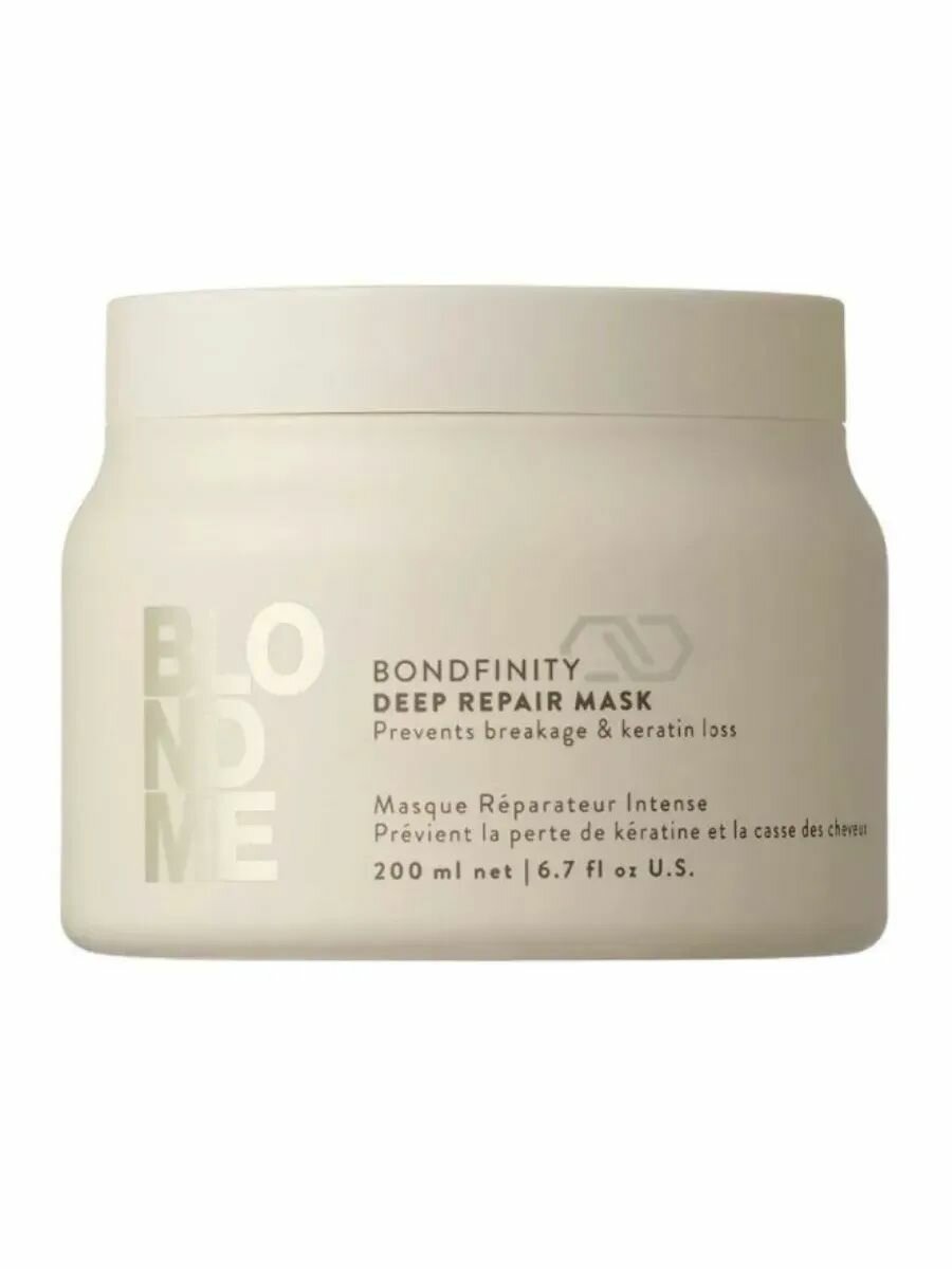 Schwarzkopf BLONDME Repair Bondfinity Маска для глубокого восстановления светлых и повреждённых волос 200мл