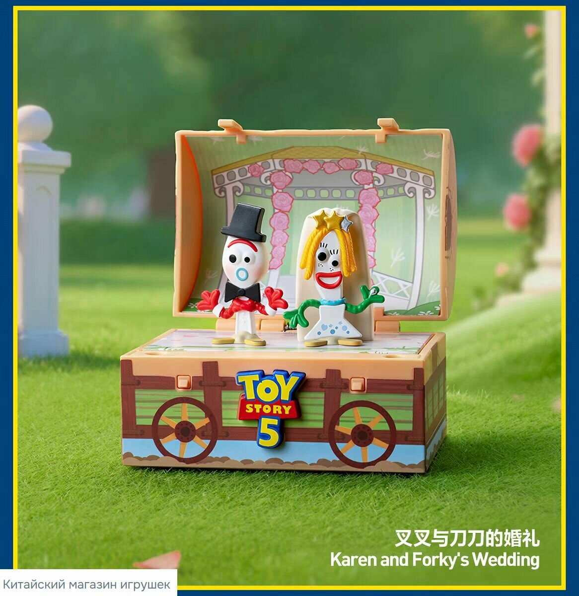 POP MART-Disney Pixar Toy Story 5 Series Figures/Фигурки Disney Pixar Серия История игрушек 5 , изящный подарок,8/*5.4*5.7cm