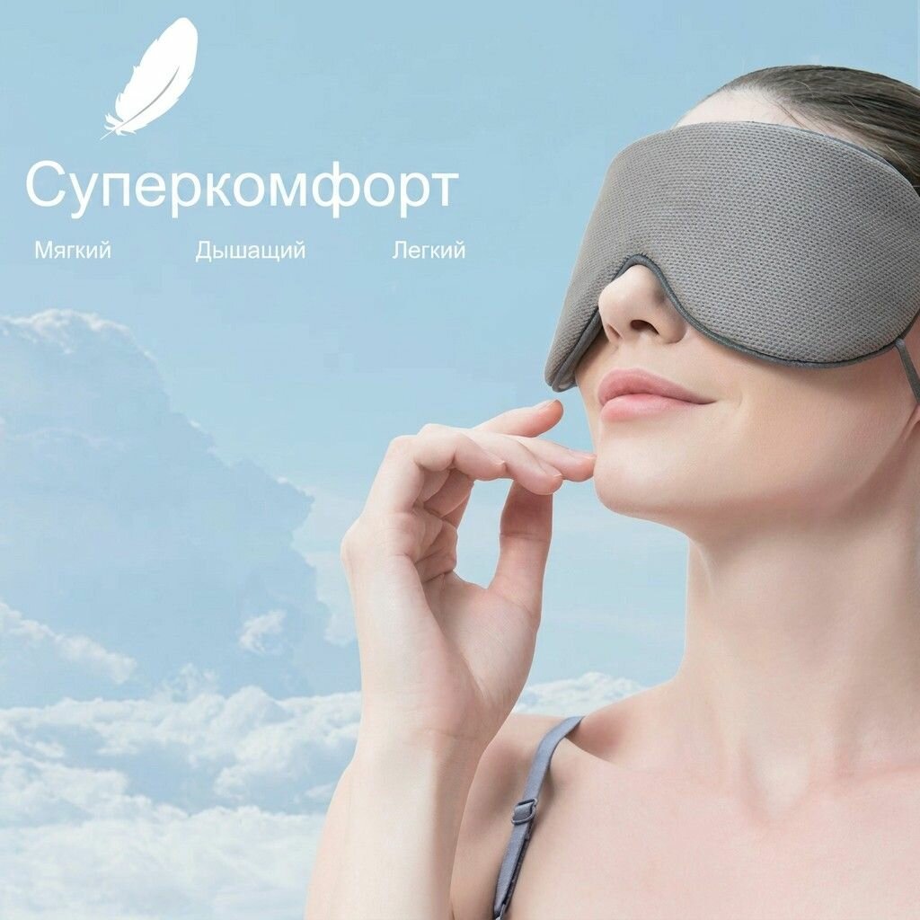 Аксессуар для атомайзера — фото 1