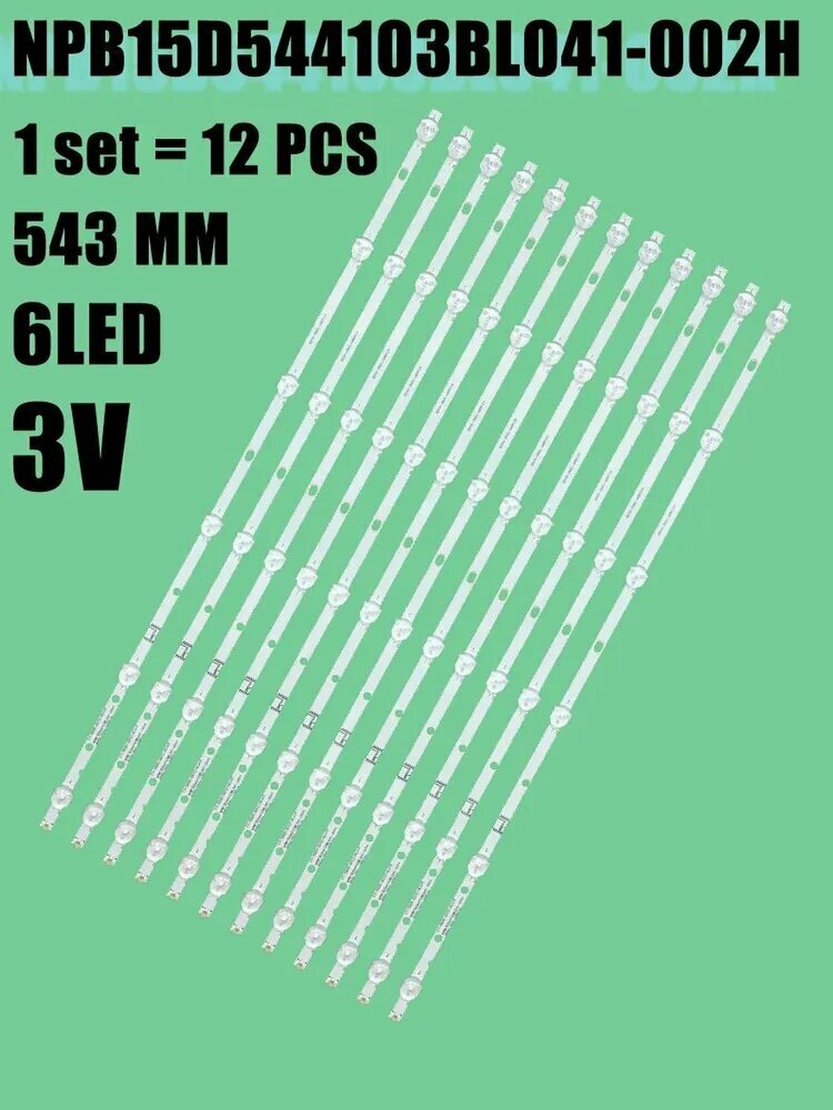 Светодиод для NPB15D544103BL041-002H 55ULEA18T2SM 55PU11TC-SM 55ULES50T2SM РТV55SS03Y_BК_CIS ODL55680U-TIB 55NP7301 8D55-DNDL M8612A