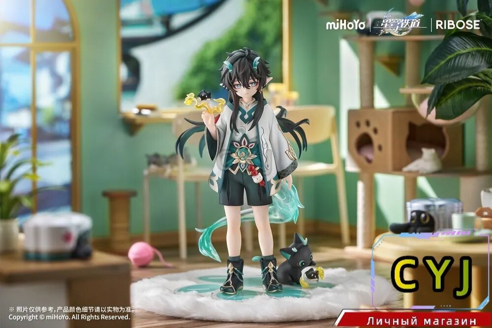 RIBOSE Аниме фигура/Honkai: Star Rail RISE UP Dan Heng/CYJ