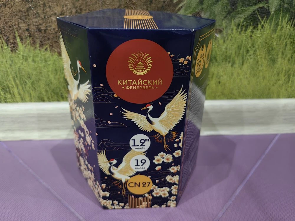 Cалют CN27 - 19 залпов, калибром 1.2" с 5 красочными эффектами, пиротехника на праздник