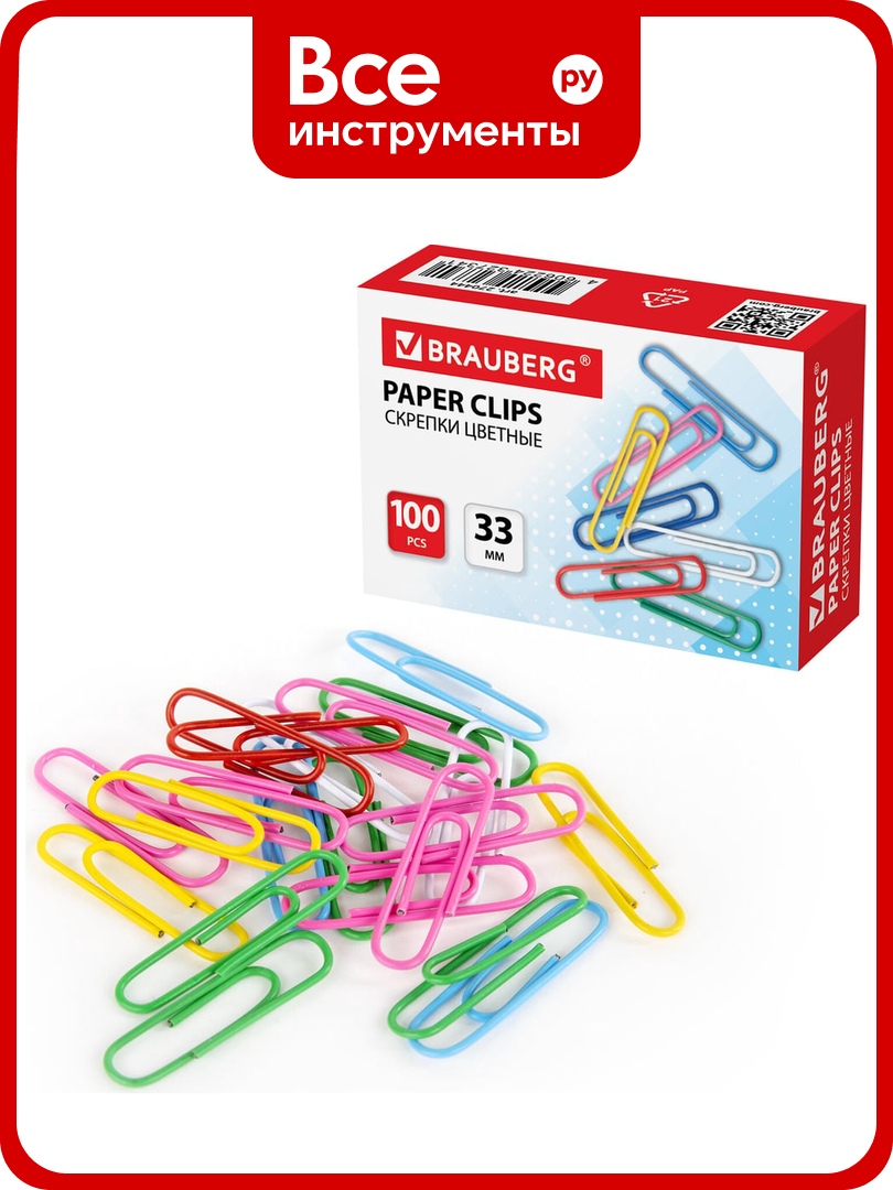 Скрепки BRAUBERG 33 мм, цветные, 100 шт. 270444
