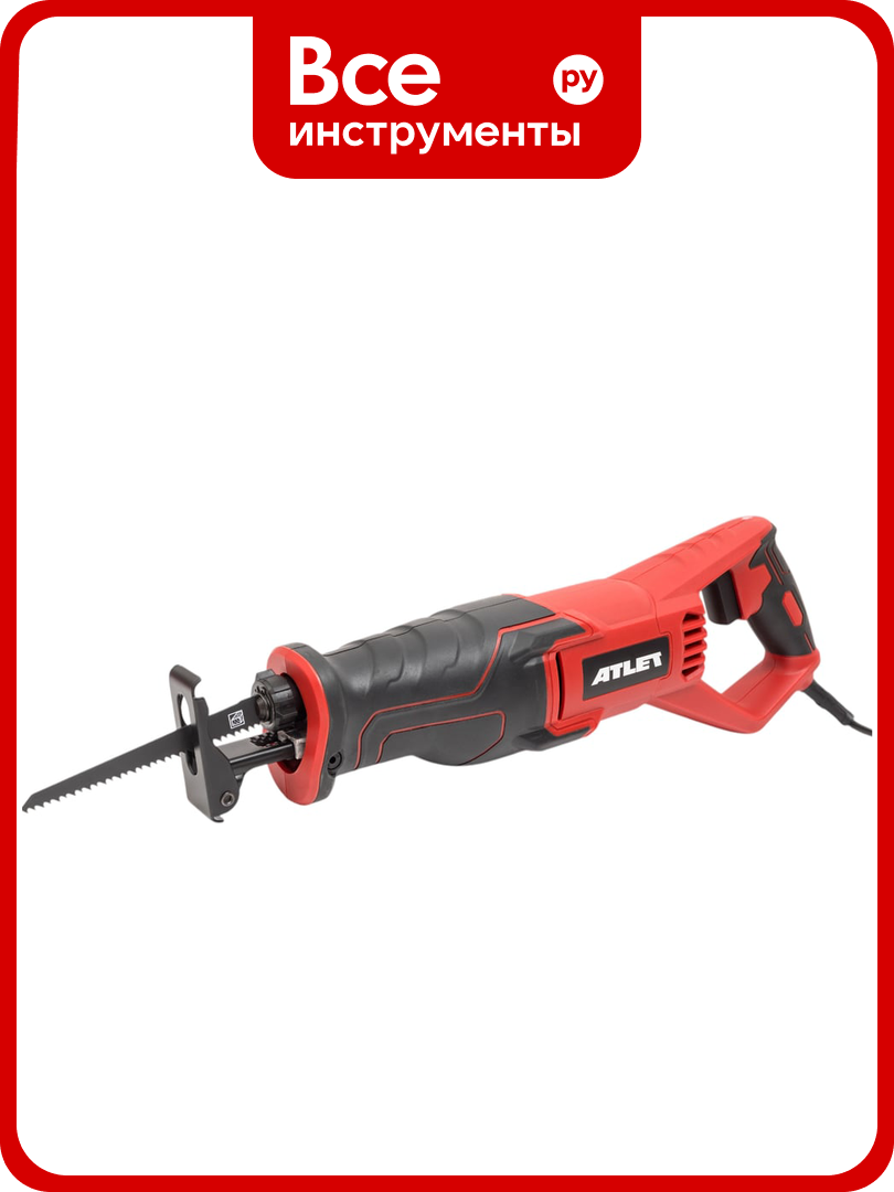 Сабельная пила ATLET PSR850G3