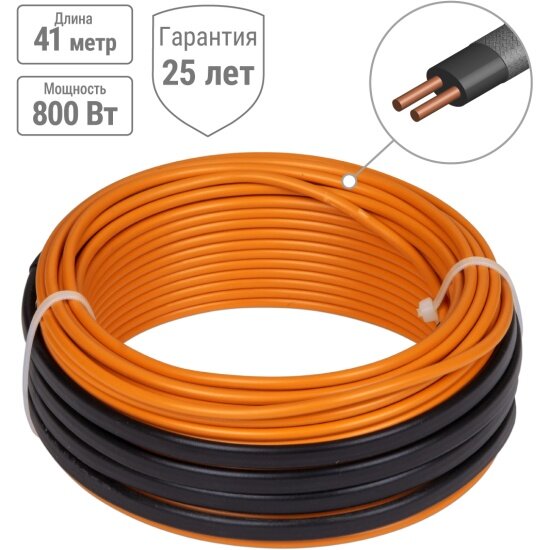 Двухжильный теплый пол в стяжку Tdm Electric "профи", 41 м, 800 Вт, S укладки 4,7-6,7 м2, SQ2501-0017