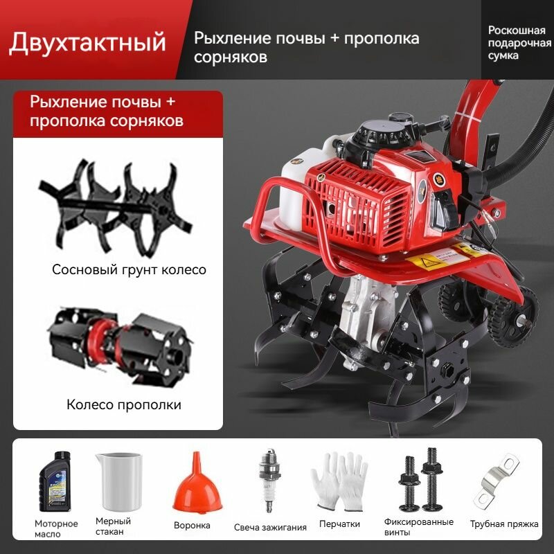 Скарификатор