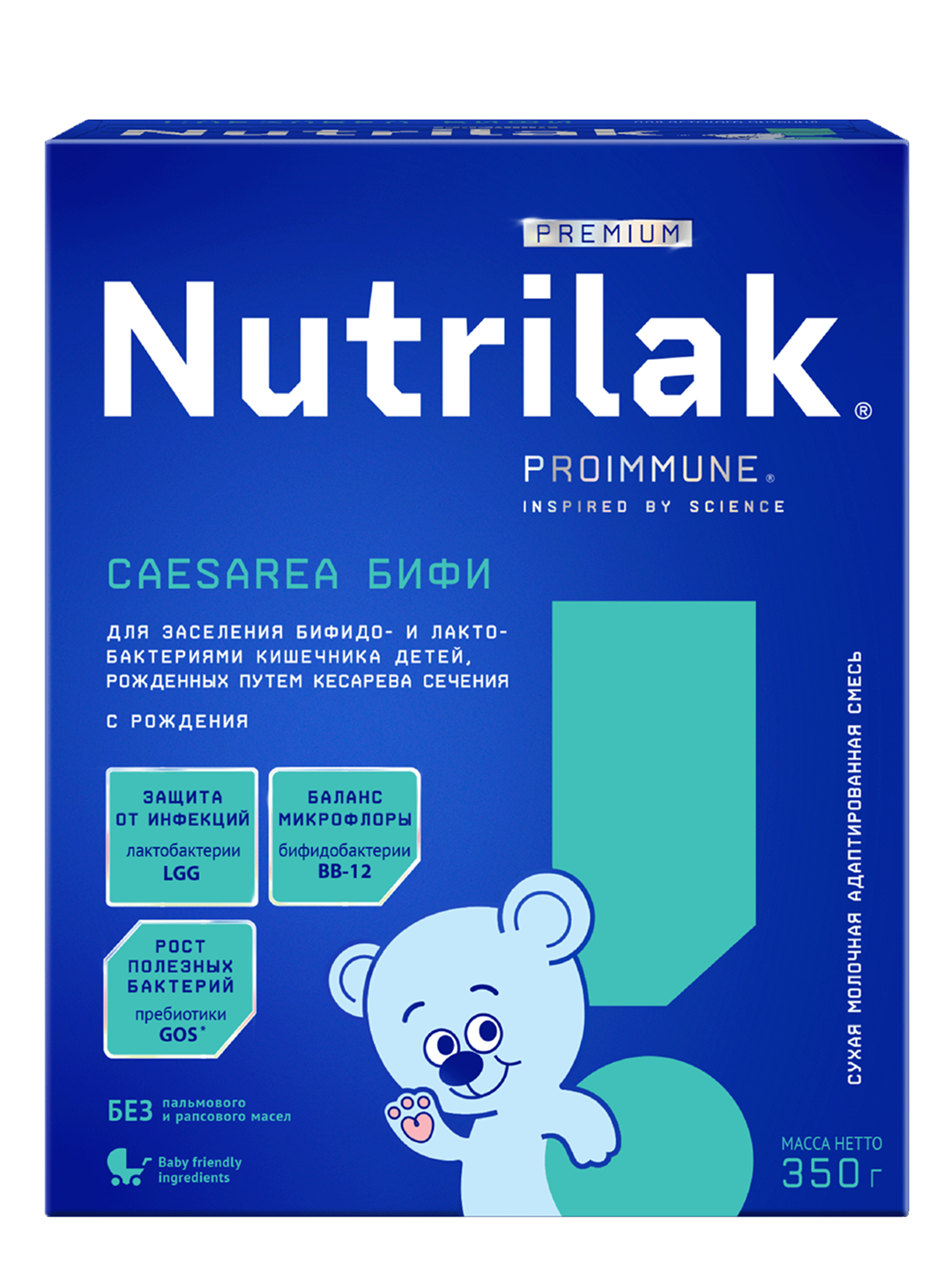 Детская молочная смесь Nutrilak Premium Caesarea бифи, с рождения, 350г