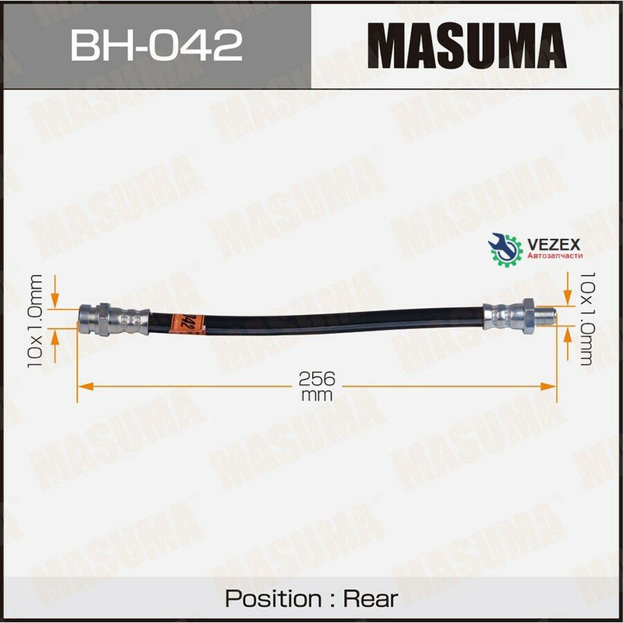 MASUMA BH-042 Шланг тормозной