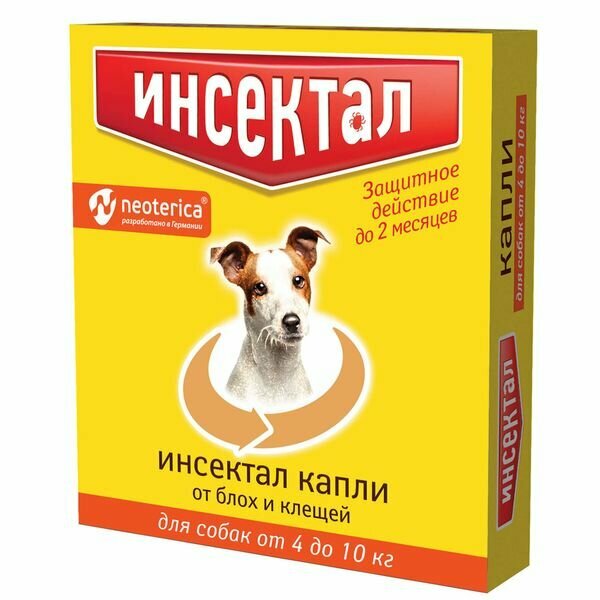Инсектал капли для собак массой от 4 до 10кг тюбик-пипетка 99мг/19,8мг 0,8мл