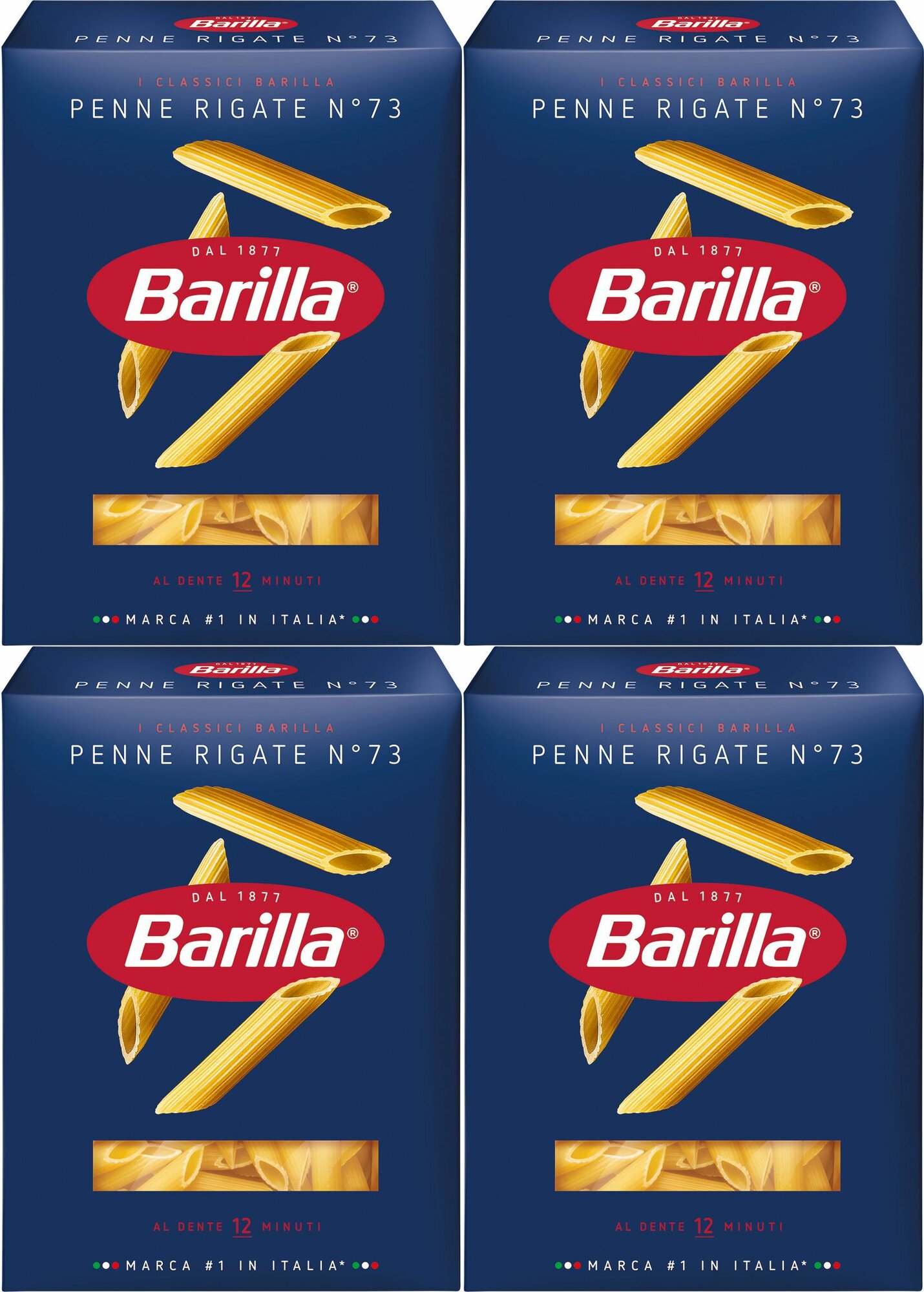 Barilla Макароны Penne Rigate №73 рифленые, высший сорт, перья, 450г, 4 шт