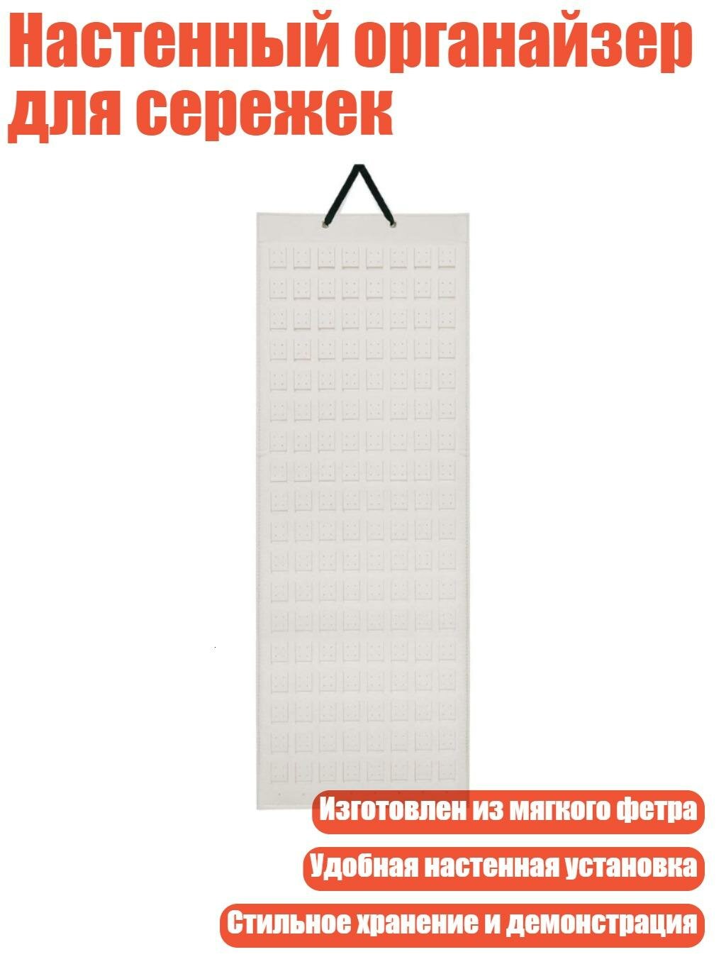 Комплект серег