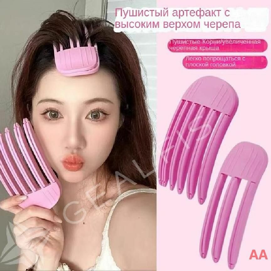 Бигуди