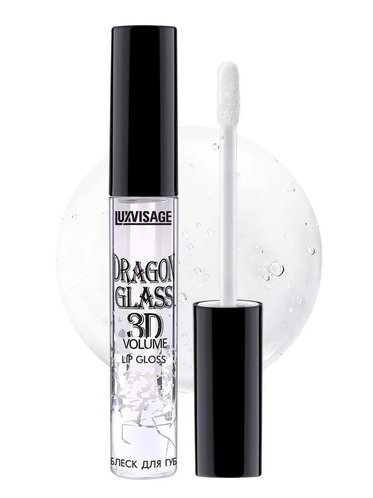 Блеск для губ LUXVISAGE DRAGON GLASS 3D volume
