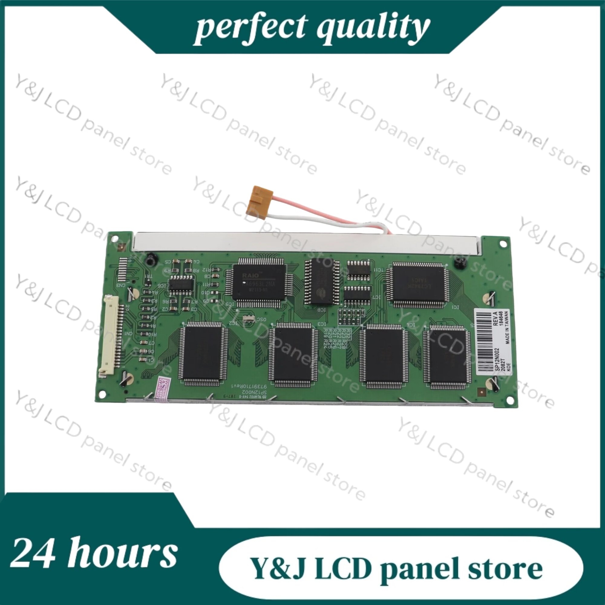 ЖК-модуль 4.8" SP12N002 REV A, черный