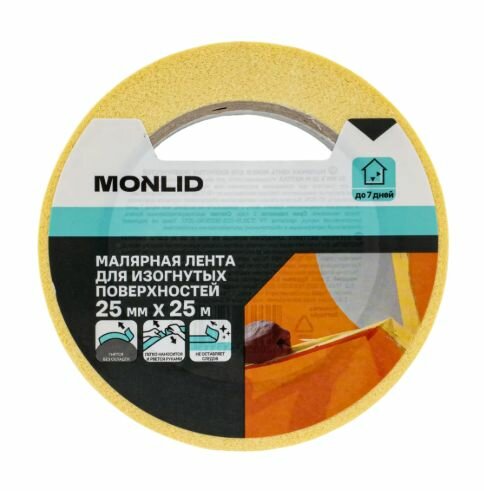 Малярная лента MONLID 25 мм x 25 м цвет желтый