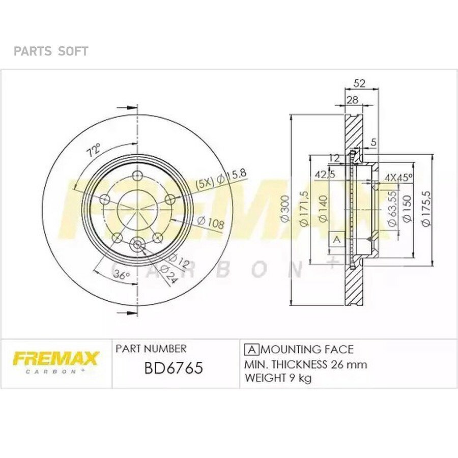 Диск тормозной передний FORD Galaxy II 06-15, Mondeo IV 07-15, S-Max 06-14 / LAND ROVER Discovery Sport 14-, Freelander 2 06-14, Range Rover Evoque 11- / VOLVO S60 II 10-15, S80 II 06-16, V60 I 10-15, от официального дистрибьютора, FREMAX, артикул BD6765