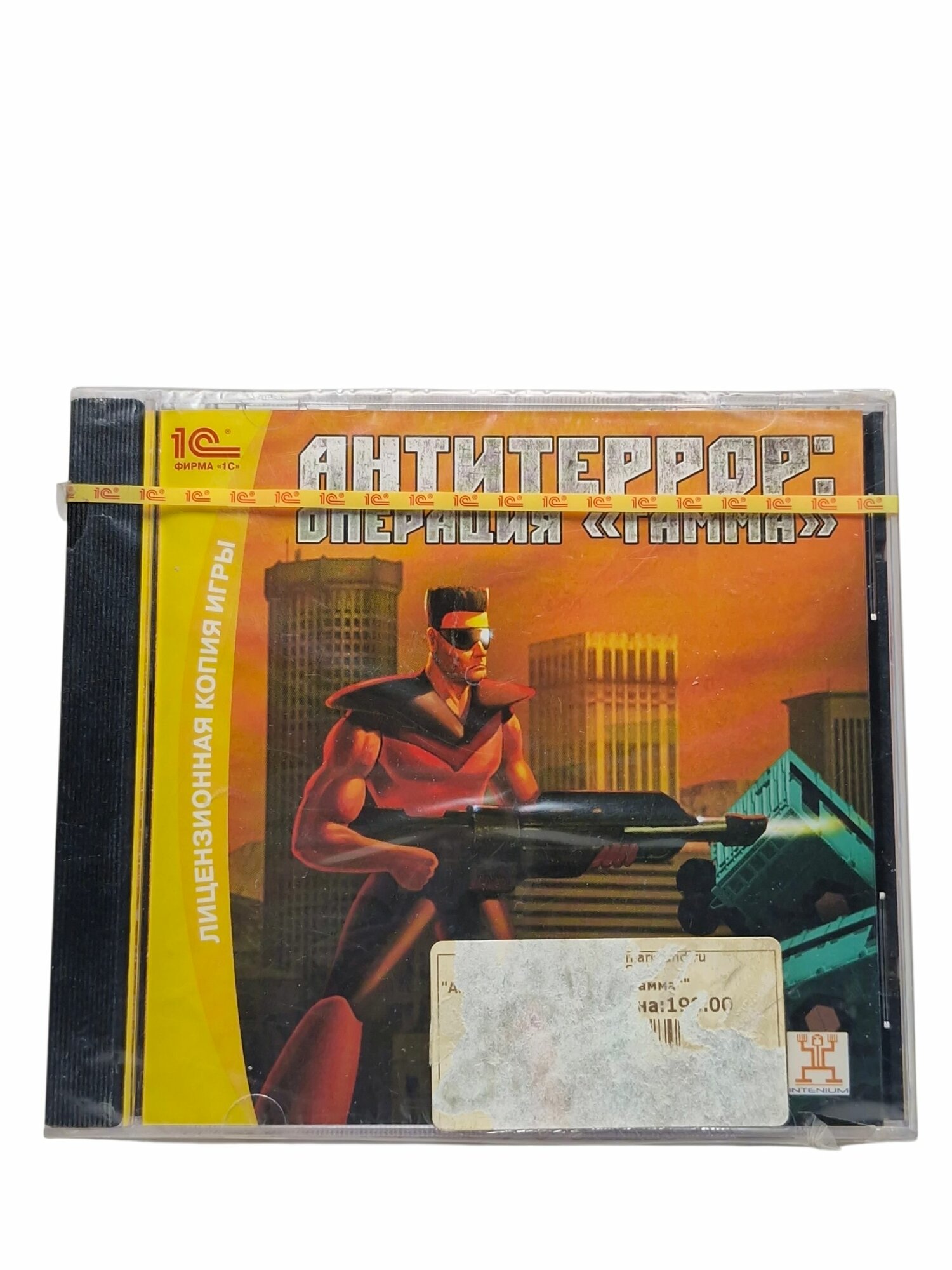 Игра для компьютера: Антитеррор Операция Гамма pc диск лицензия