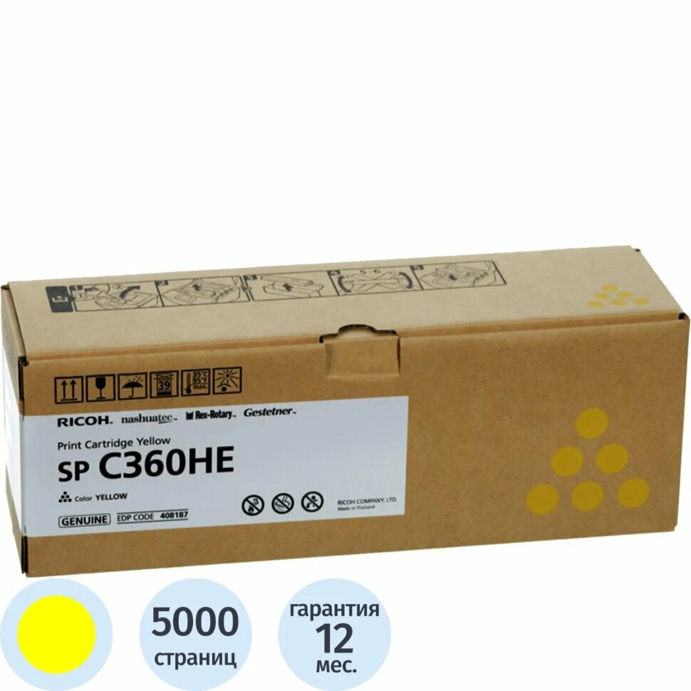 Тонер-картридж Ricoh SP C360HE (408187) жел. пов. емк. для SP C360D/C360S, 894070